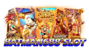 ပင်မစာမျက်နှာ - batman 888 slot